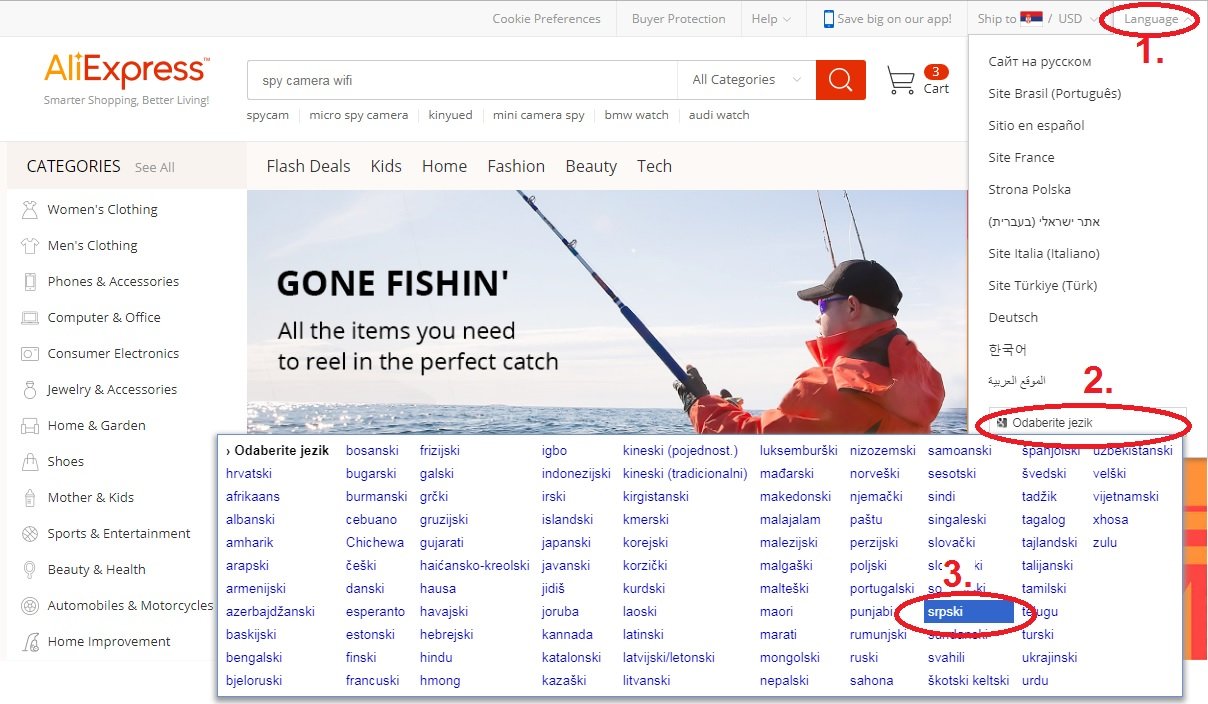 Aliexpress na srpskom jeziku - Aliexpress Srbija